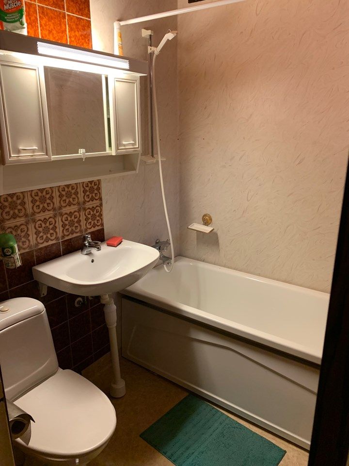 This listing has been archived